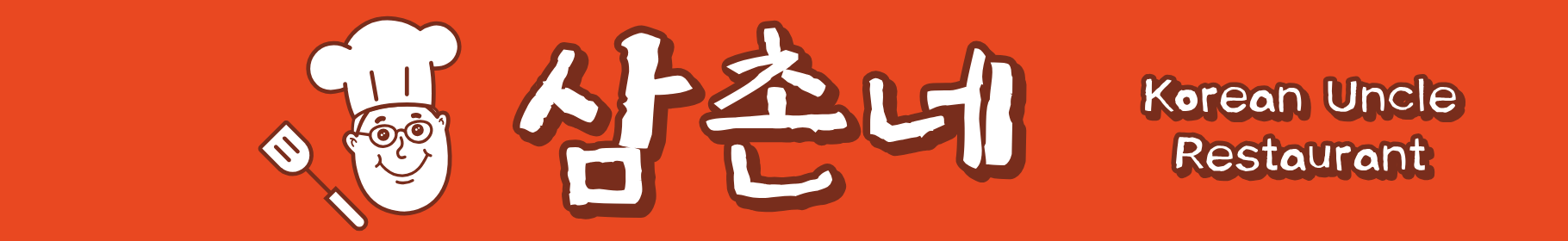 Korean Uncle Restaurant - Singapore